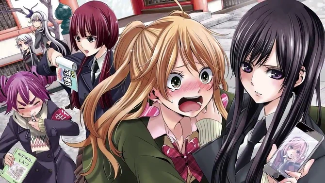 Citrus Wiki | Fandom