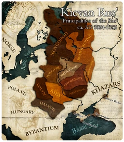 Kievan Rus' (Yaroslav) | Civilization V Customisation Wiki | FANDOM ...