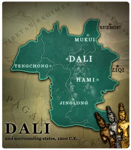 Dali (Duan Siping) | Civilization V Customisation Wiki | Fandom