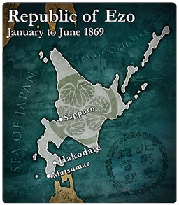 Ezo (Enomoto Takeaki) | Civilization V Customisation Wiki | FANDOM ...