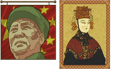 Female leaders in historical games: Some thoughts on Civ II ...