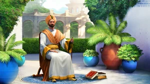 Harun al-Rashid (Civ5) | Civilization Wiki | FANDOM powered by Wikia