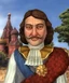 Russian (Civ4) | Civilization Wiki | Fandom