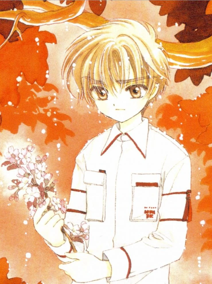 Shaolan Li | Wiki Clamp | Fandom