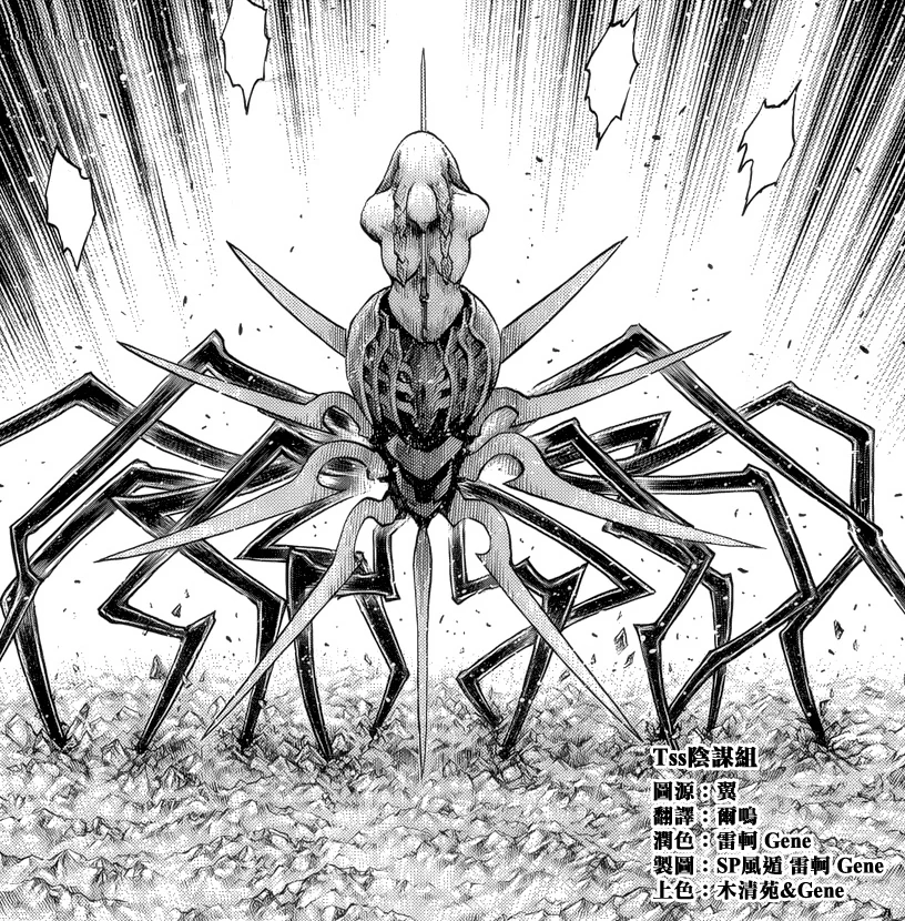 Galleryawakened Beings Claymore Wiki Fandom Powered