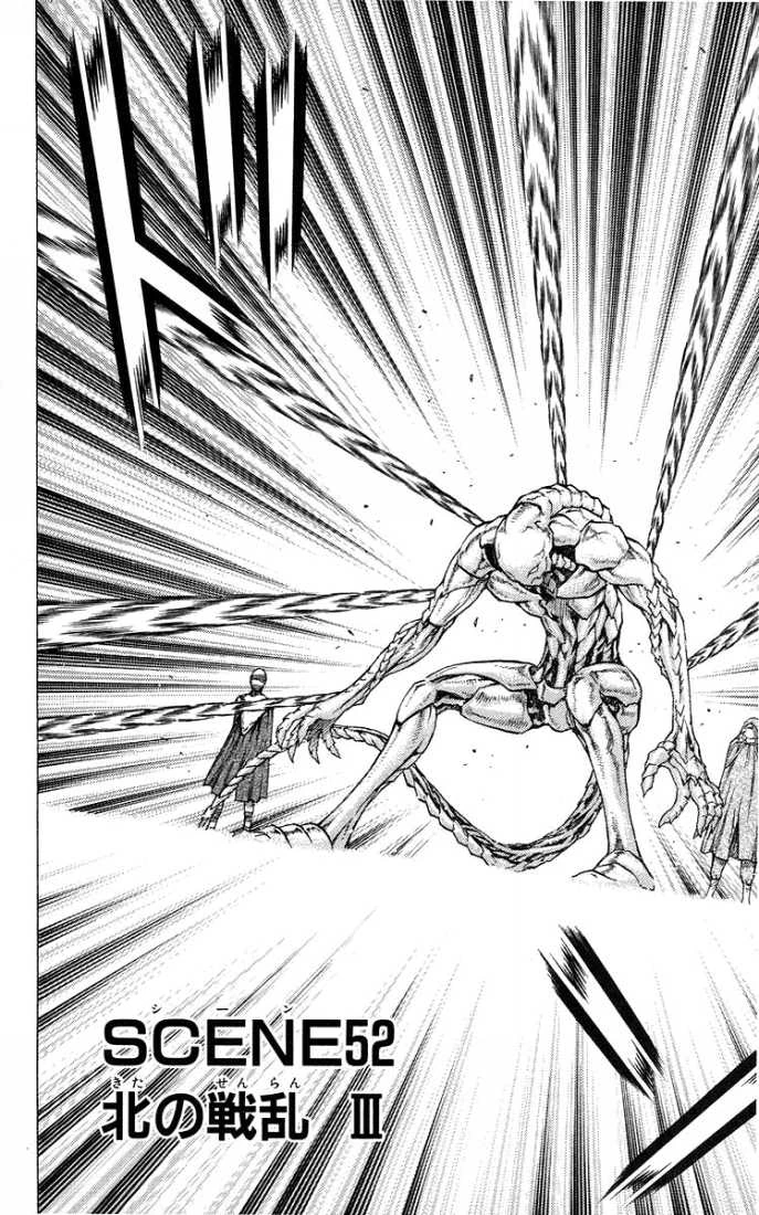 Abilities of the Yoma body and its Yoki | Claymore Wiki | FANDOM ...