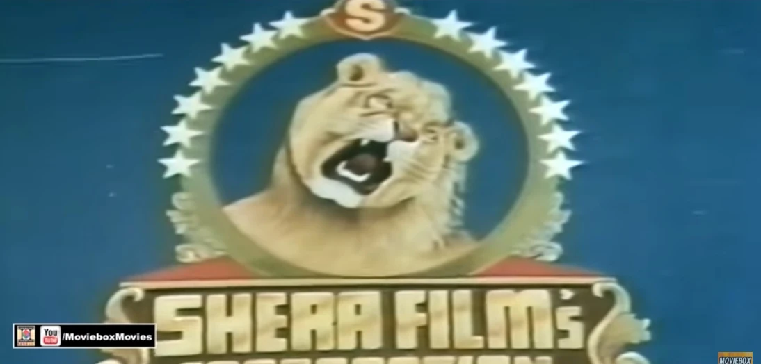 Shera Films (Pakistan) | Closing Logo Group Wikia | Fandom
