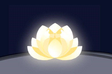 Seabed's Nectar | Cloverpedia | FANDOM powered by Wikia