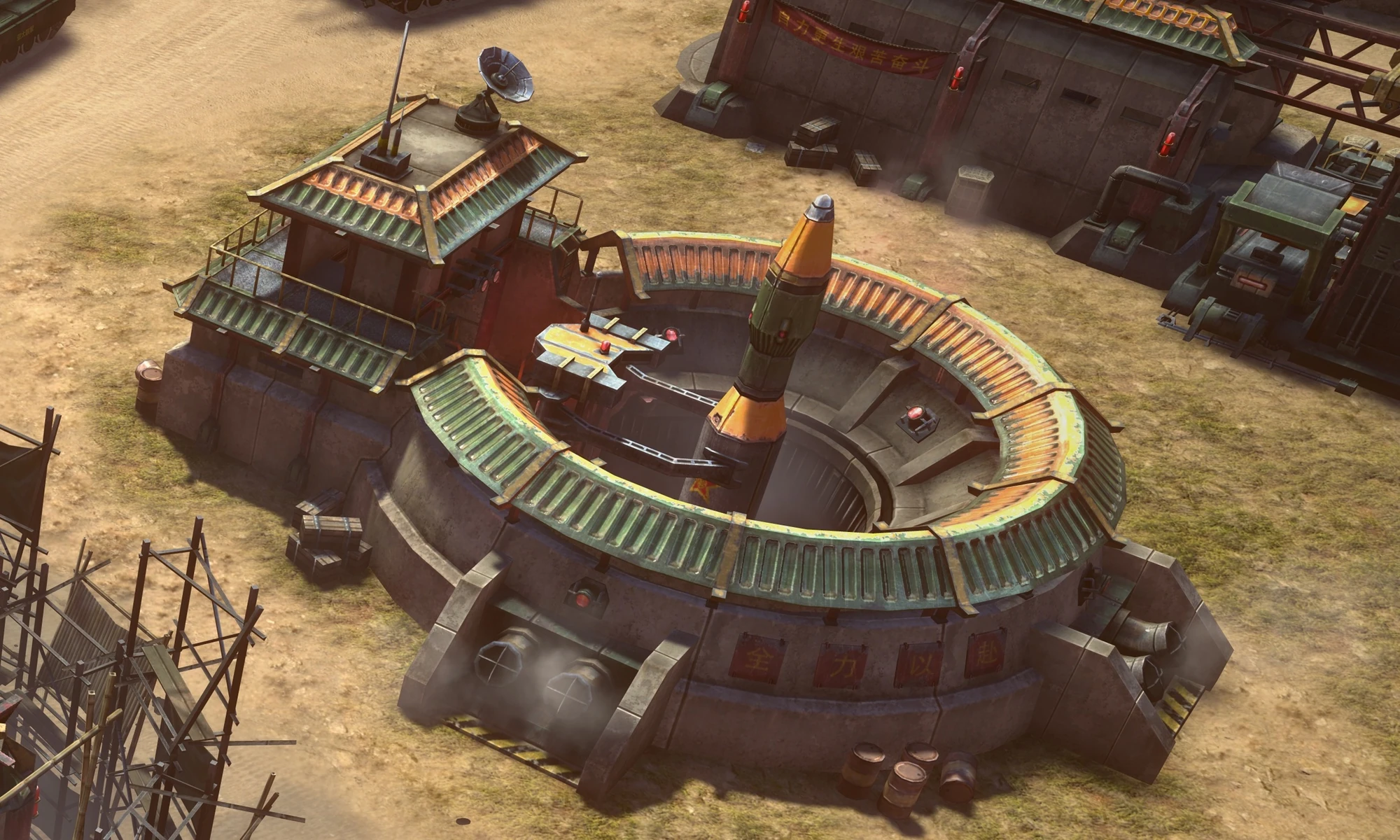 Nuclear missile silo (Generals 2) | Command and Conquer Wiki | Fandom