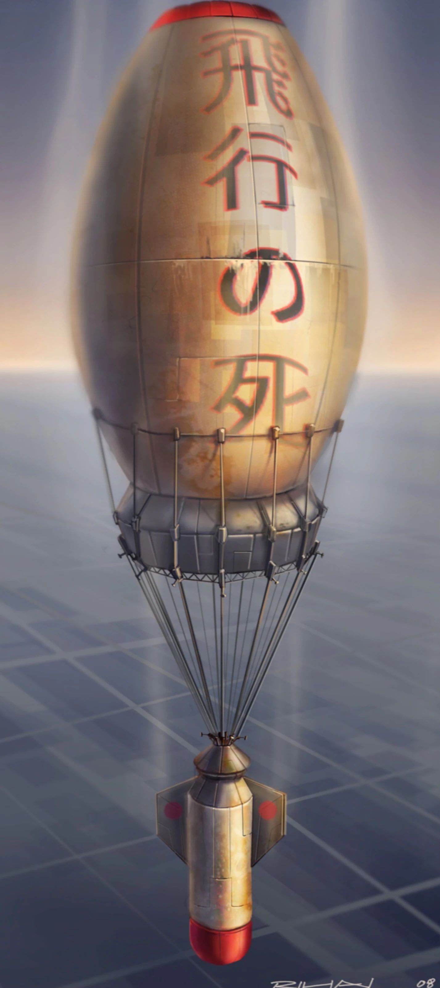 Balloon Bombs | Command and Conquer Wiki | Fandom