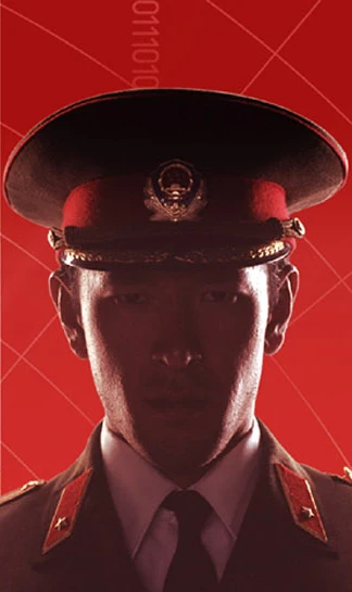 Chinese Commander | Command and Conquer Wiki | Fandom