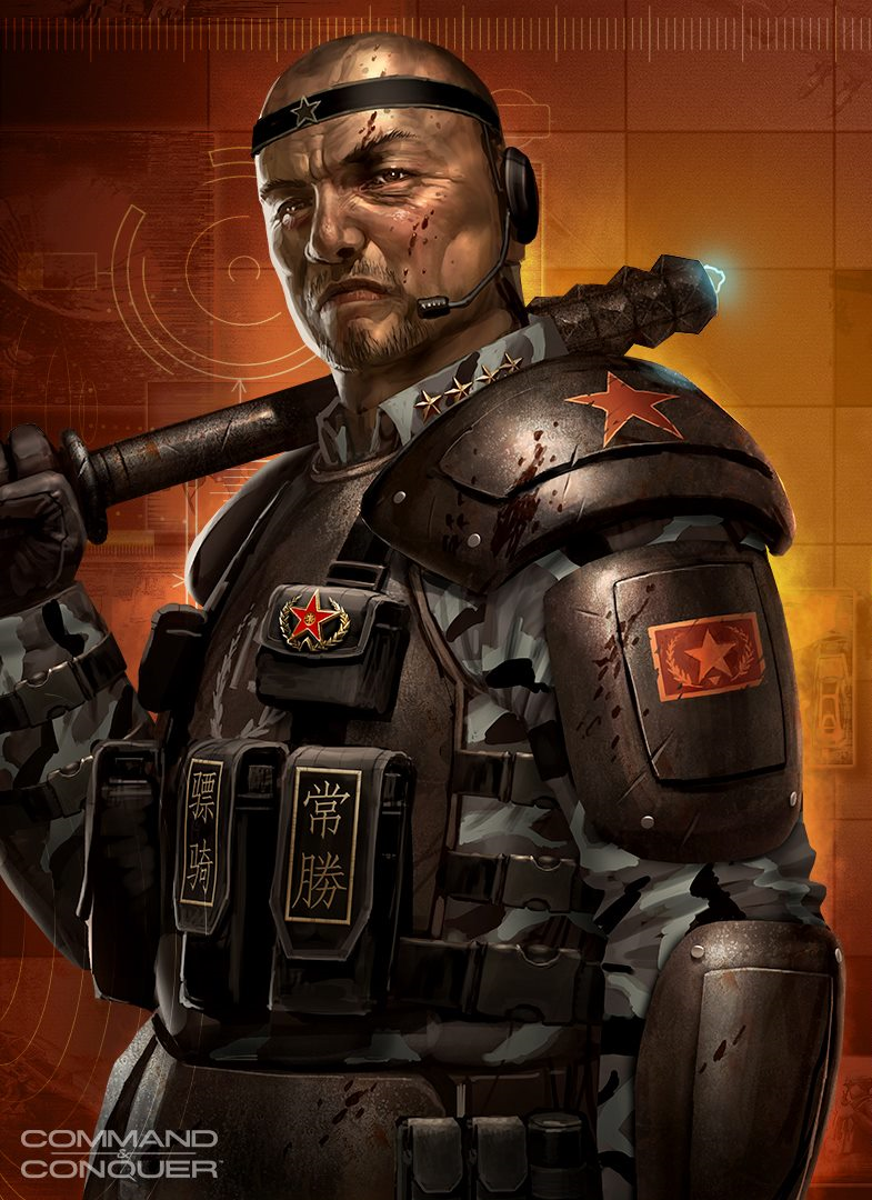 Park Kang Dae Command And Conquer Wiki Fandom Powered By Wikia