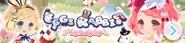 EGGS RABBIT | CocoPPa Play Wiki | Fandom