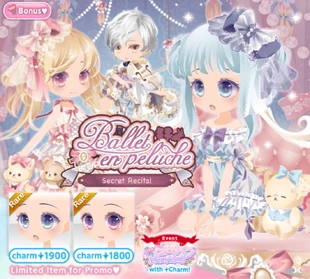 Ballet en peluche | CocoPPa Play Wiki | Fandom