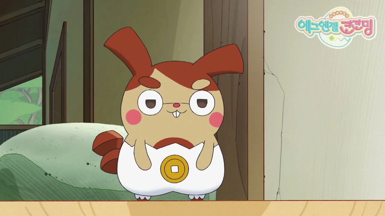 Bannosuke | Cocotama Wikia | Fandom