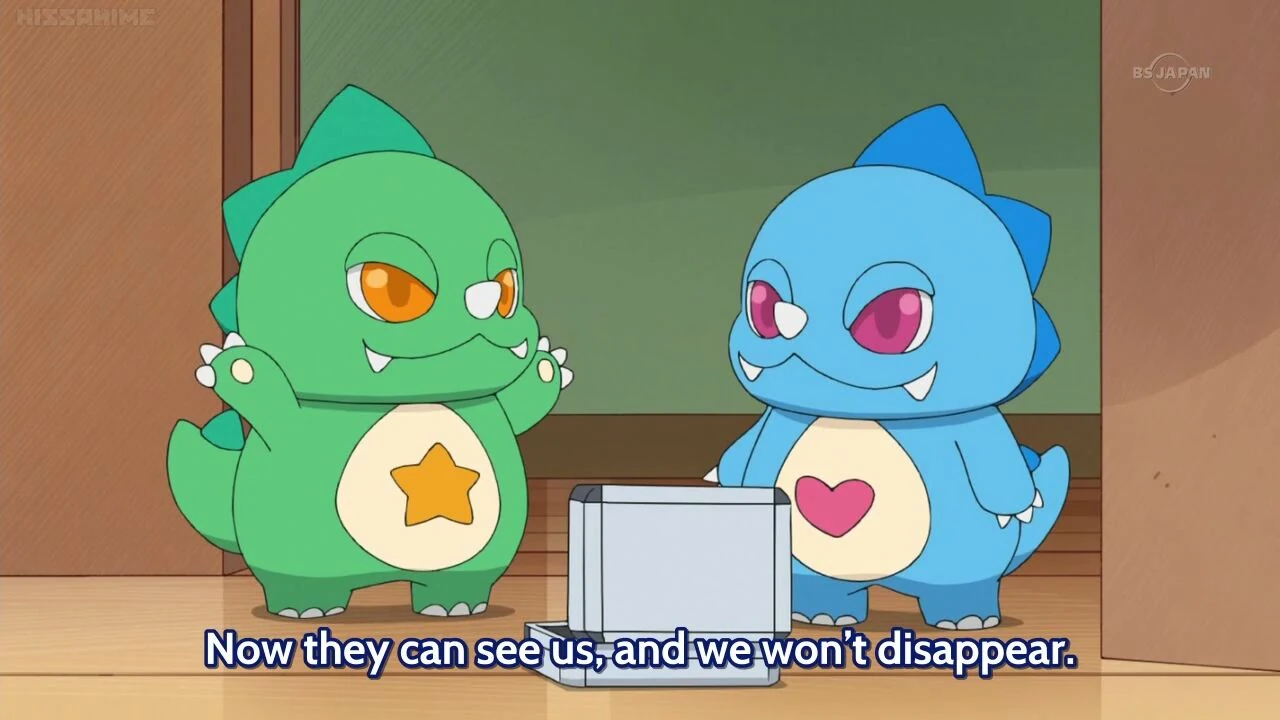 Oshaki | Cocotama Wikia | FANDOM powered by Wikia