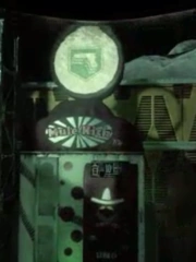 Mule Kick | Call of Duty Wiki | Fandom