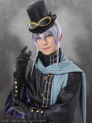 Herlock Sholmès | Wiki Code:Realize | Fandom