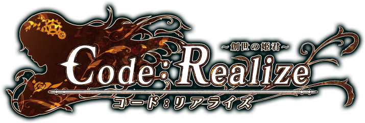 Image - Logo (accueil).png | Wiki Code:Realize | FANDOM powered by Wikia