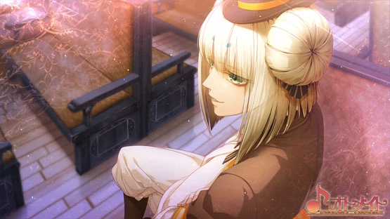 Finis | Code: Realize Wikia | FANDOM powered by Wikia