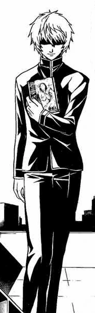 Masaomi Heike | Code:Breaker Wiki | Fandom