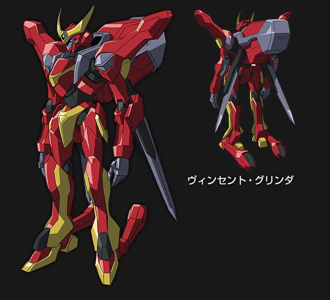 Vincent Glinda | Code Geass Wiki | FANDOM powered by Wikia