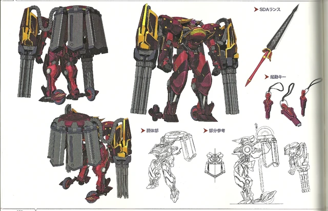 Image - 1456964650609.jpg | Code Geass Wiki | FANDOM powered by Wikia