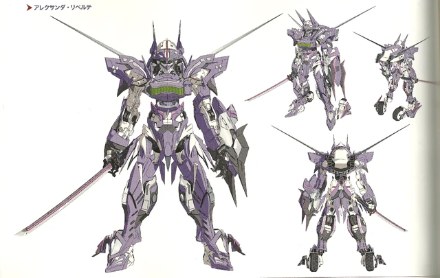 Image - 1456628252825.jpg | Code Geass Wiki | FANDOM powered by Wikia