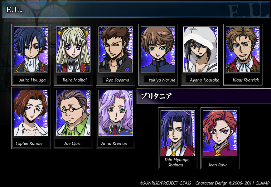 Image Characterpng Code Geass Wiki Fandom Powered By Wikia