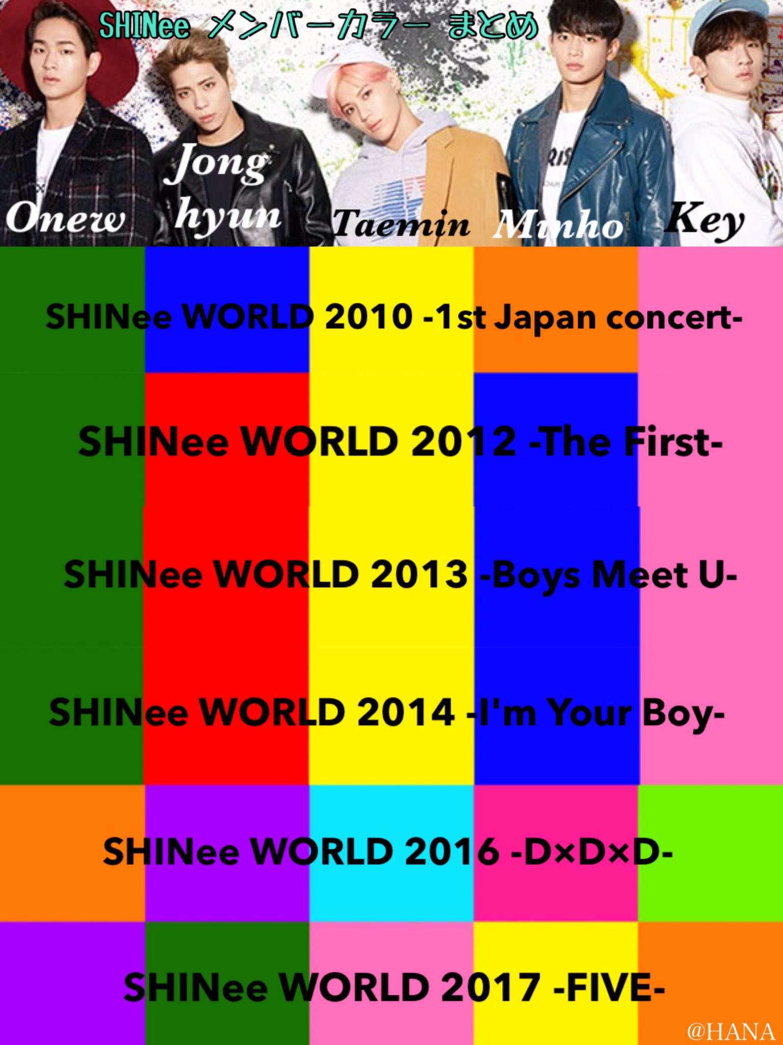 SHINee | Color Coded Stuff Wikia | Fandom SHINee | Color Coded Stuff Wikia | Fandom