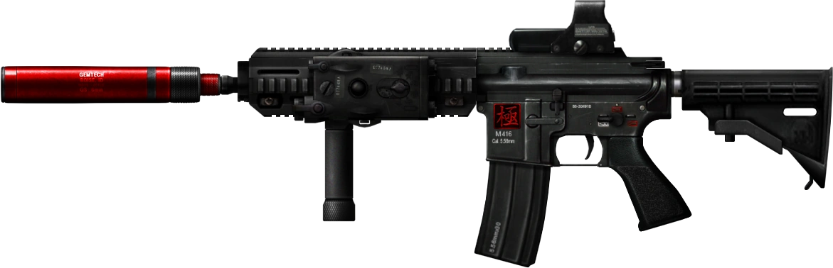 Loaded M416 CQB | CAWiki | FANDOM powered by Wikia