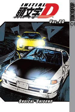 Initial D | Comic Book Series | Fandom