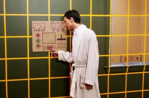 Dreamatorium | Community Wiki | Fandom