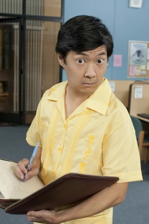 Ben Chang | Community Wiki | FANDOM powered by Wikia