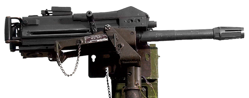 Mk 19 grenade launcher | Conflict series Wiki | Fandom