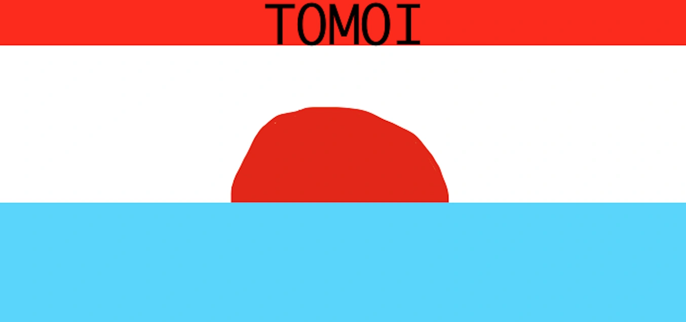 Tomoi | Conlang | Fandom