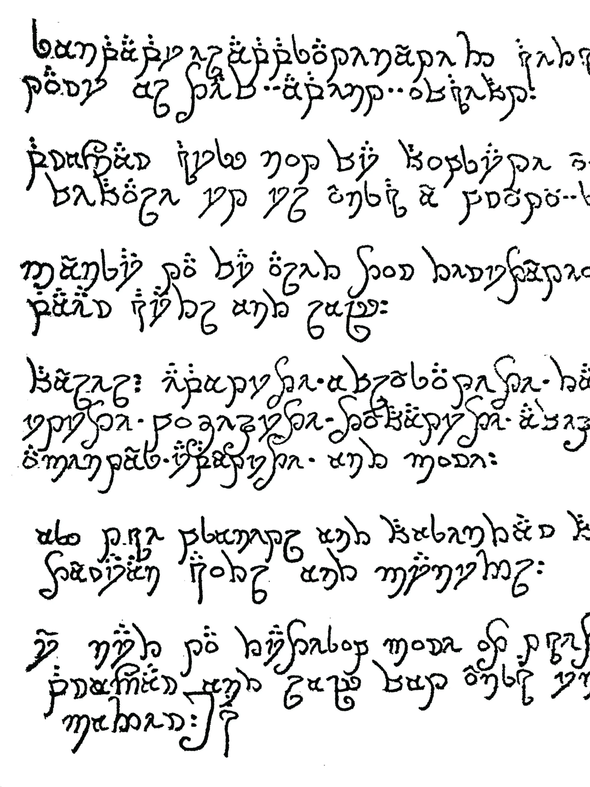 Qâêr | Conlang | FANDOM powered by Wikia