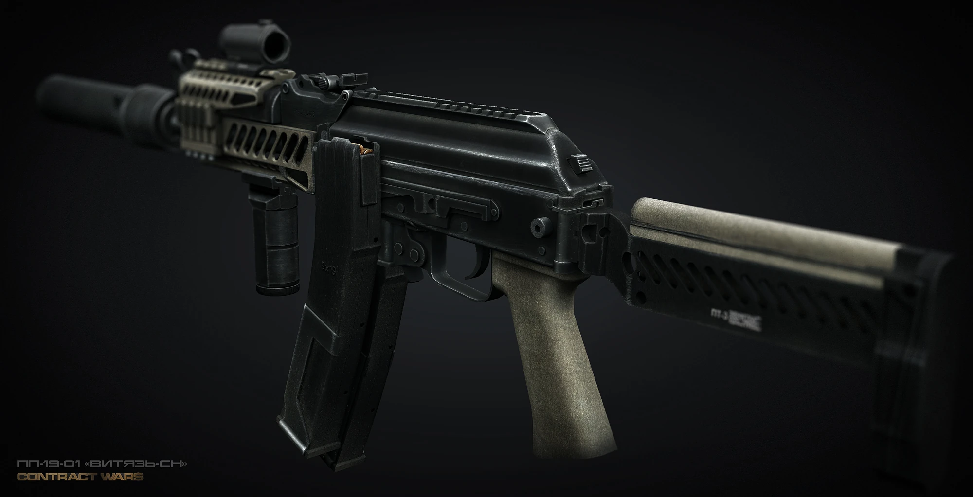 PP-19-01 Vityaz-SN SMG | Contractwars Wiki | Fandom