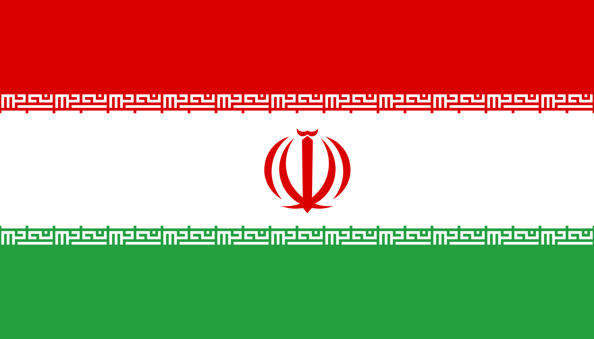 Irani | Constructed Worlds Wiki | FANDOM powered by Wikia