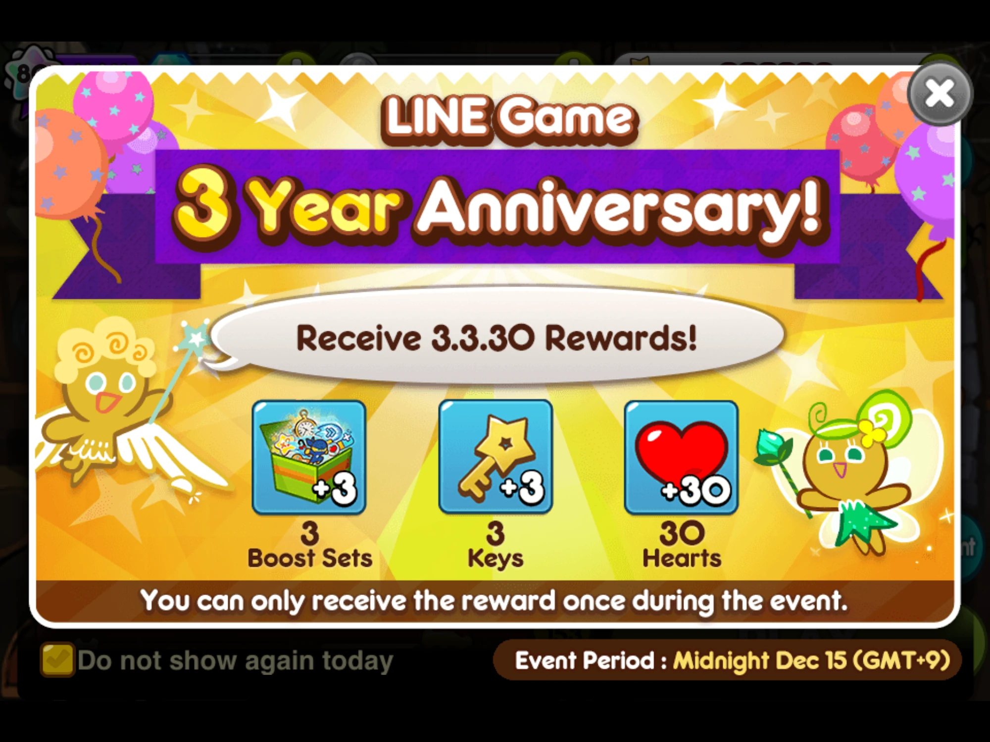 LINE Game 3 Year Anniversary | Cookie Run Wiki | Fandom