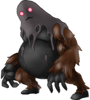 Voormis | Cosmic Horror RP Wiki | Fandom