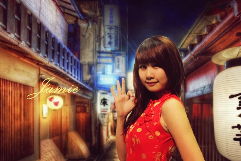 Jamie | Wiki Covers | Fandom