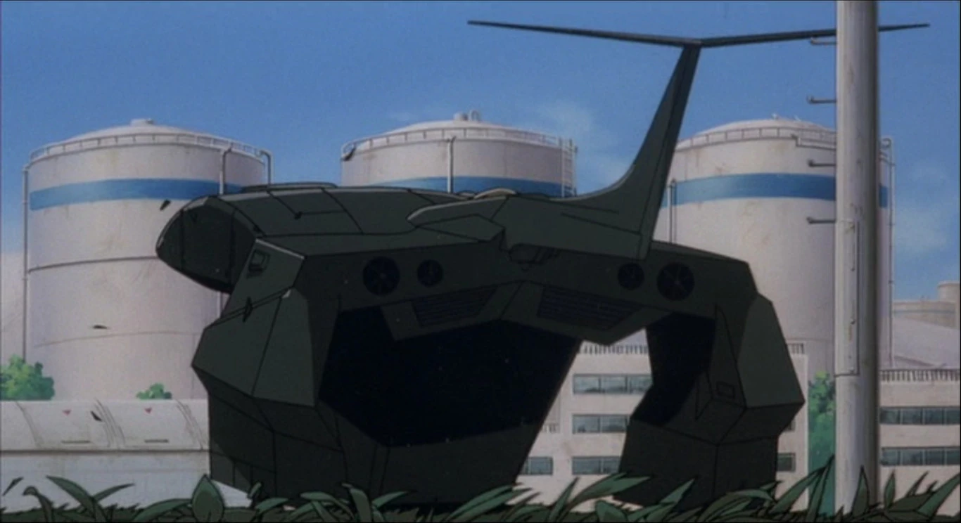 Mars Army | Cowboy Bebop Wiki | Fandom