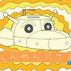 SHIN-MEN | Crayon Shin-chan Wiki | Fandom