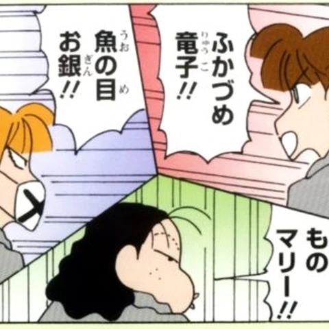 Saitama Crimson Scorpions | Crayon Shin-chan Wiki | Fandom