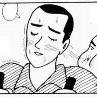 Darakuya Store Monogatari | Crayon Shin-chan Wiki | Fandom
