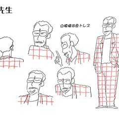 Bunta Takakura | Crayon Shin-chan Wiki | Fandom