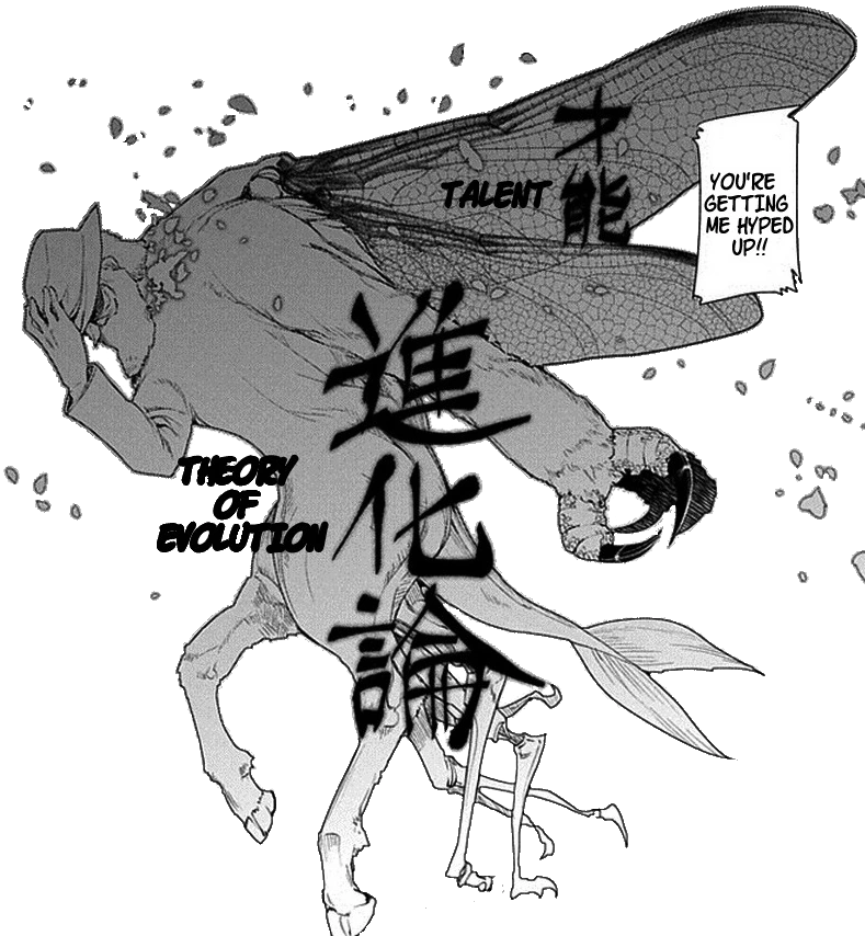 Charles Robert Darwin (Petals of Reincarnation) | Wiki Create Garden ...