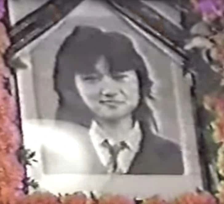 Murder Of Junko Furuta Wikipedia