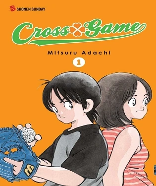 Cross Game -Manga- | Cross Game Wiki | Fandom